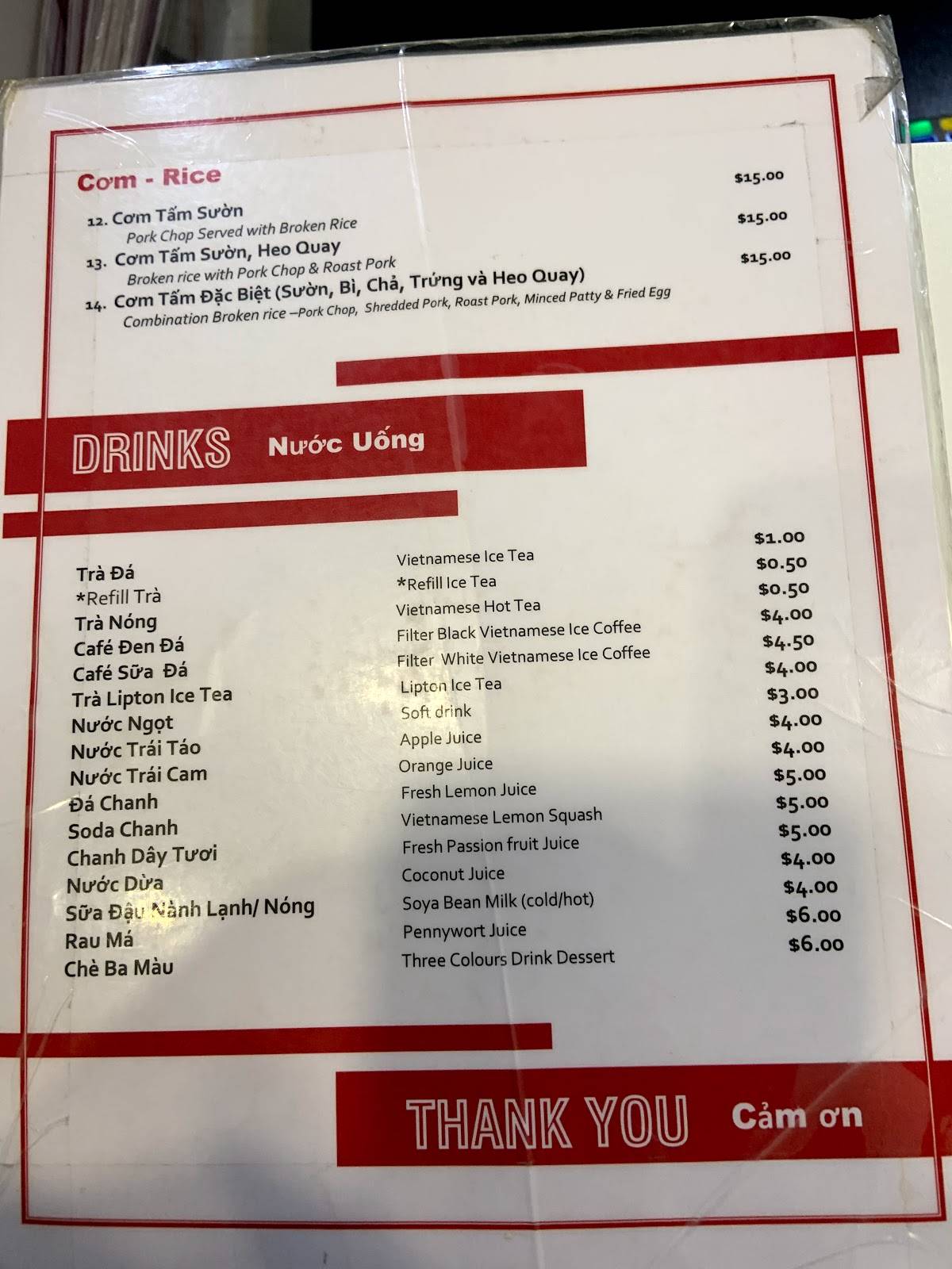 Menu at Viet Hoa restaurant, Woodville Gardens