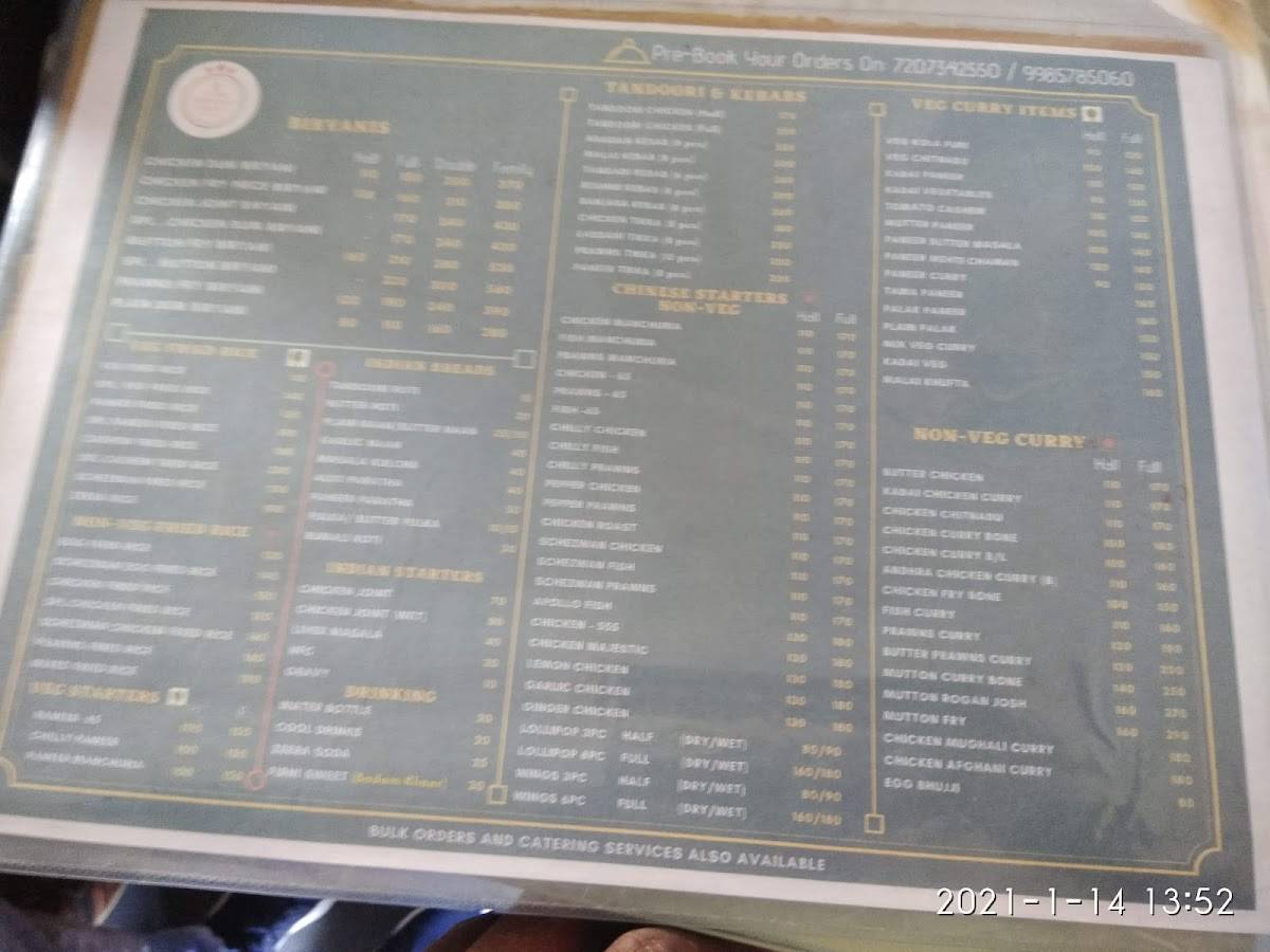 Menu at Star Biryani Point, Vizianagaram