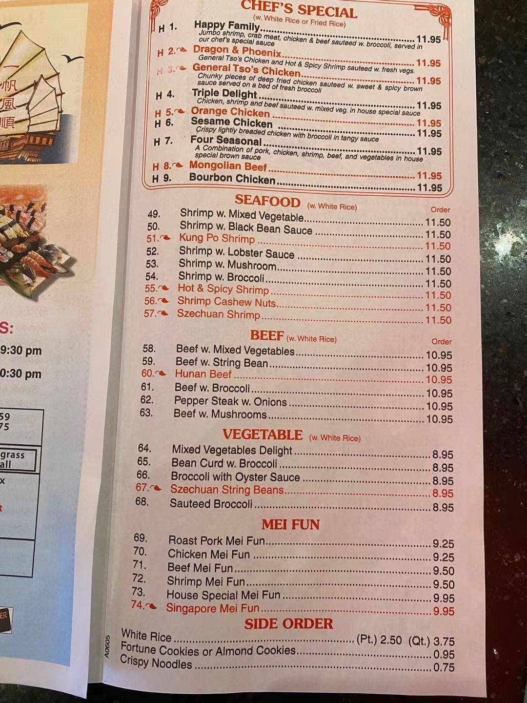 Menu at Asian Buffet restaurant, Wesley Chapel