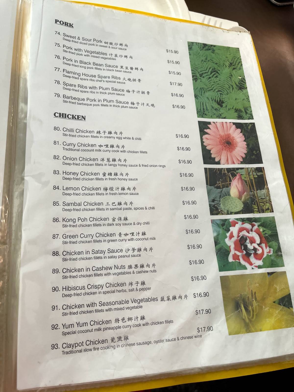 Menu at Ya Hoo Restaurant, Hillcrest