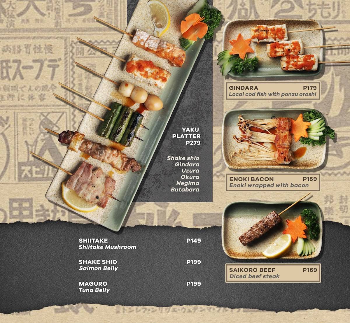 Menu at Yaku Japanese Grill restaurant, Mandaluyong, 5th Level The Podium