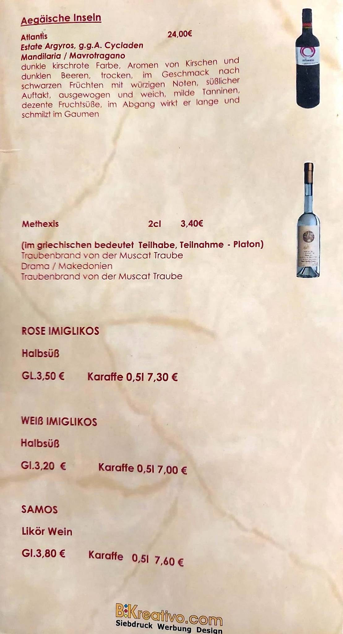 Speisekarte von Yamas restaurant, Gera