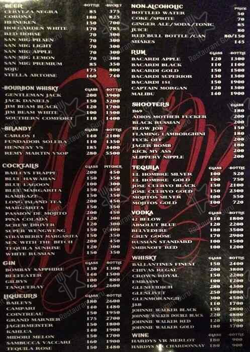 Menu at Passion pub & bar, Cebu City, Mango Square Mall