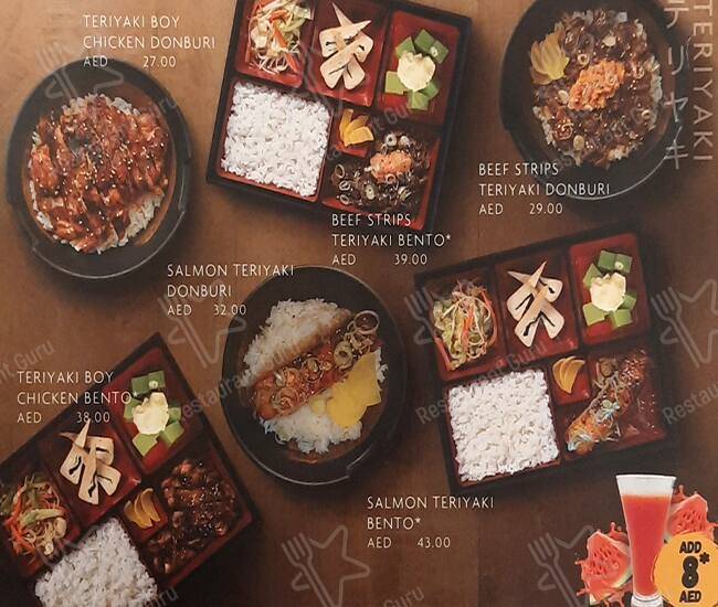 Menu at Teriyaki Boy & Sizzlin' Steak restaurant, Abu Dhabi, Al Wahda Mall