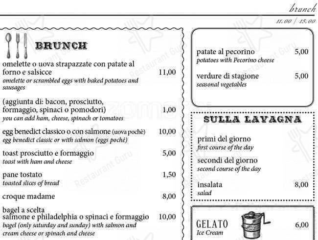 Menu at Coromandel restaurant, Rome