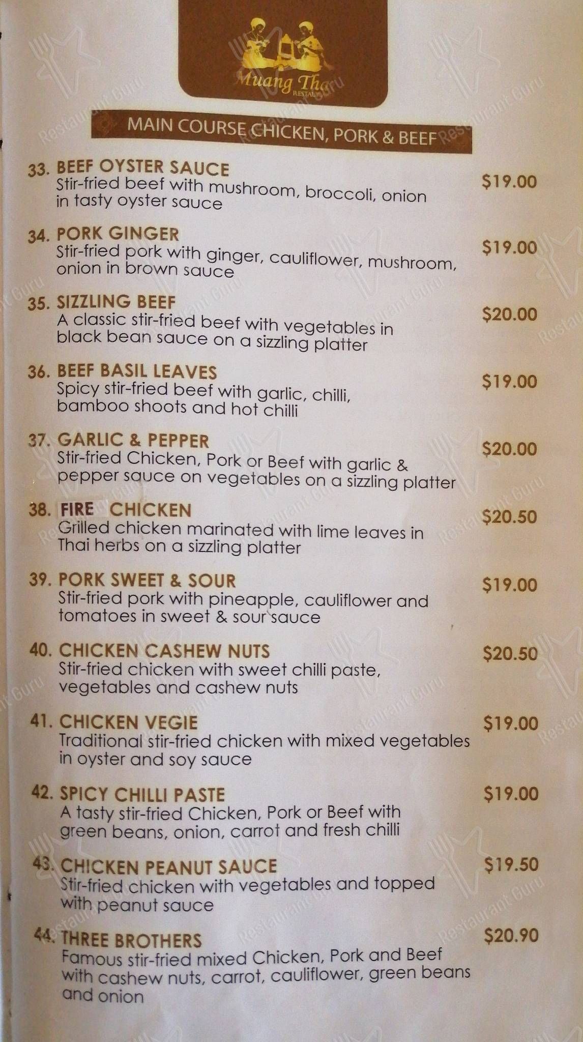 Menu at Muang Thai Pukekohe Restaurant, Pukekohe