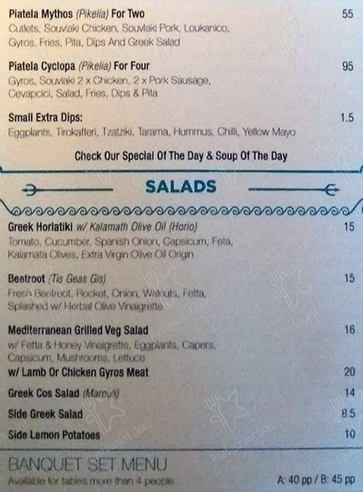 Menu at Mythos Gyros Bar, Oakleigh