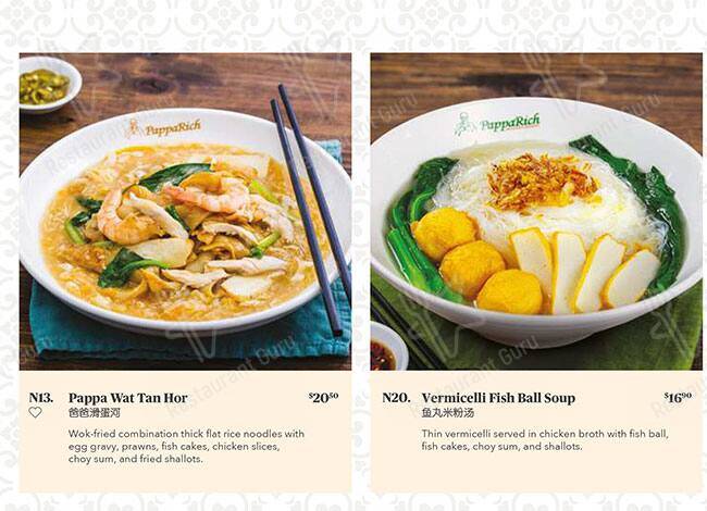 Menu at PappaRich Sylvia Park restaurant, Auckland, Shop N208