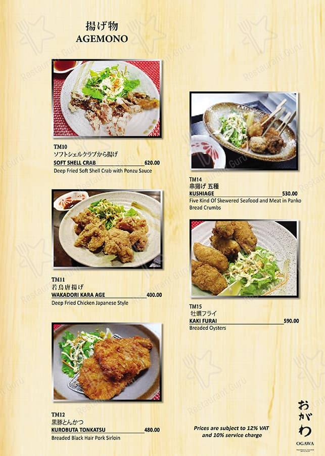 Menu at Ogawa restaurant, Taguig, The Fort Strip