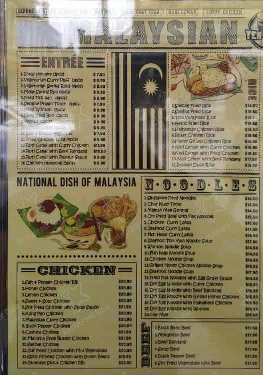 Menu at Teh Tarik Corner 怀旧餐厅 restaurant, Prahran, 209 Commercial Rd