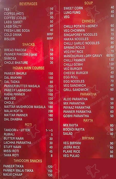 Menu at The Red Chilli Restaurant, Meerut