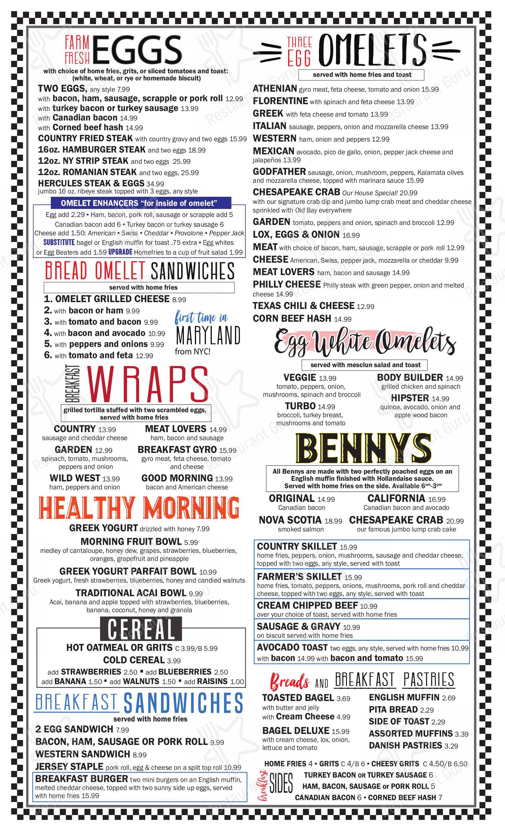 Menu at EC Diner restaurant, Ellicott City