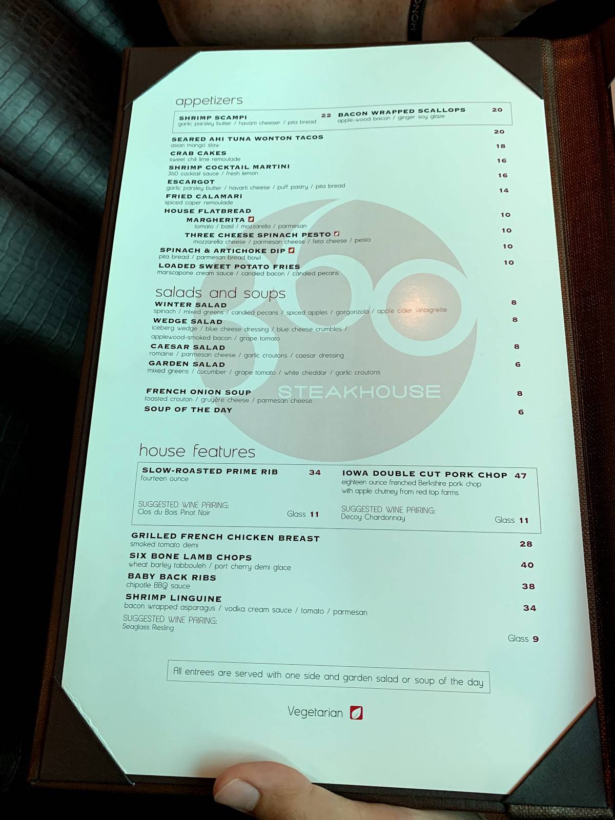 Menu at 360 Steakhouse, Council Bluffs