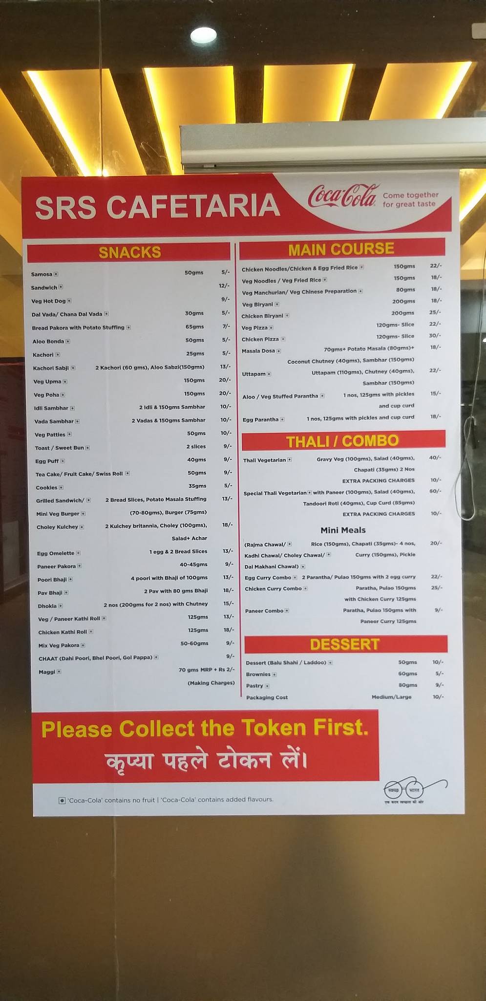 Menu at AIIMS OPD canteen, New Delhi