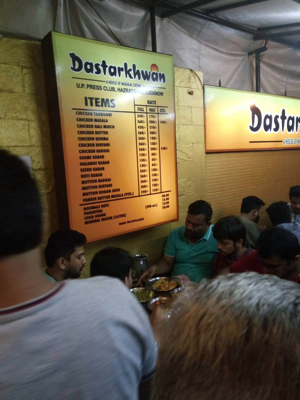 Menu at Aadab-e-Dastarkhwan Restaurant, Lucknow, Umrao Plaza