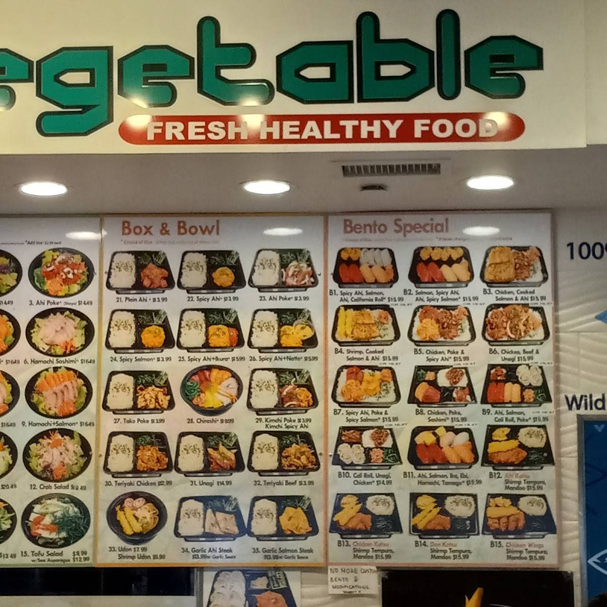 Menu at Ahi and Vegetable - Ala Moana restaurant, Honolulu, Ala Moana ...
