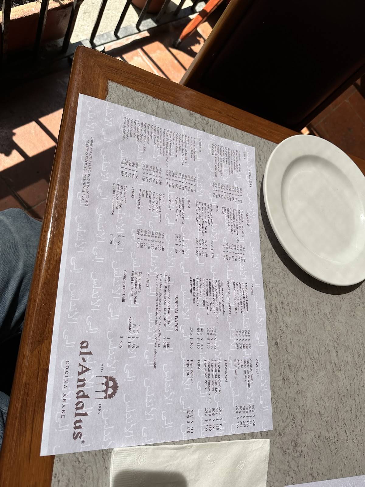 Carta del restaurante Al Andalus, Ciudad del México, Mesones 171 Nueva ...