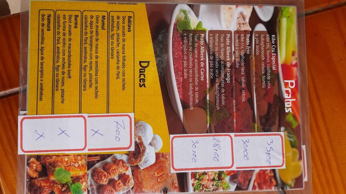 Menu at Al Beek Gastronomia Árabe restaurant, Curitiba