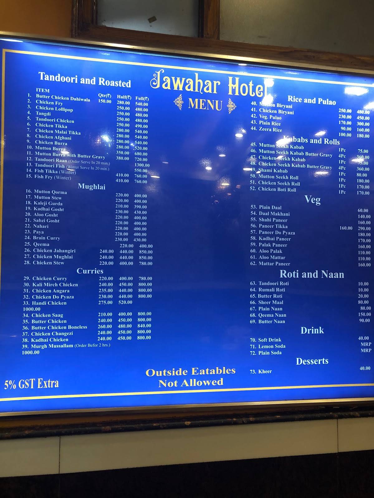 Menu at Al Jawahar Restaurant, New Delhi, Shop no. 8