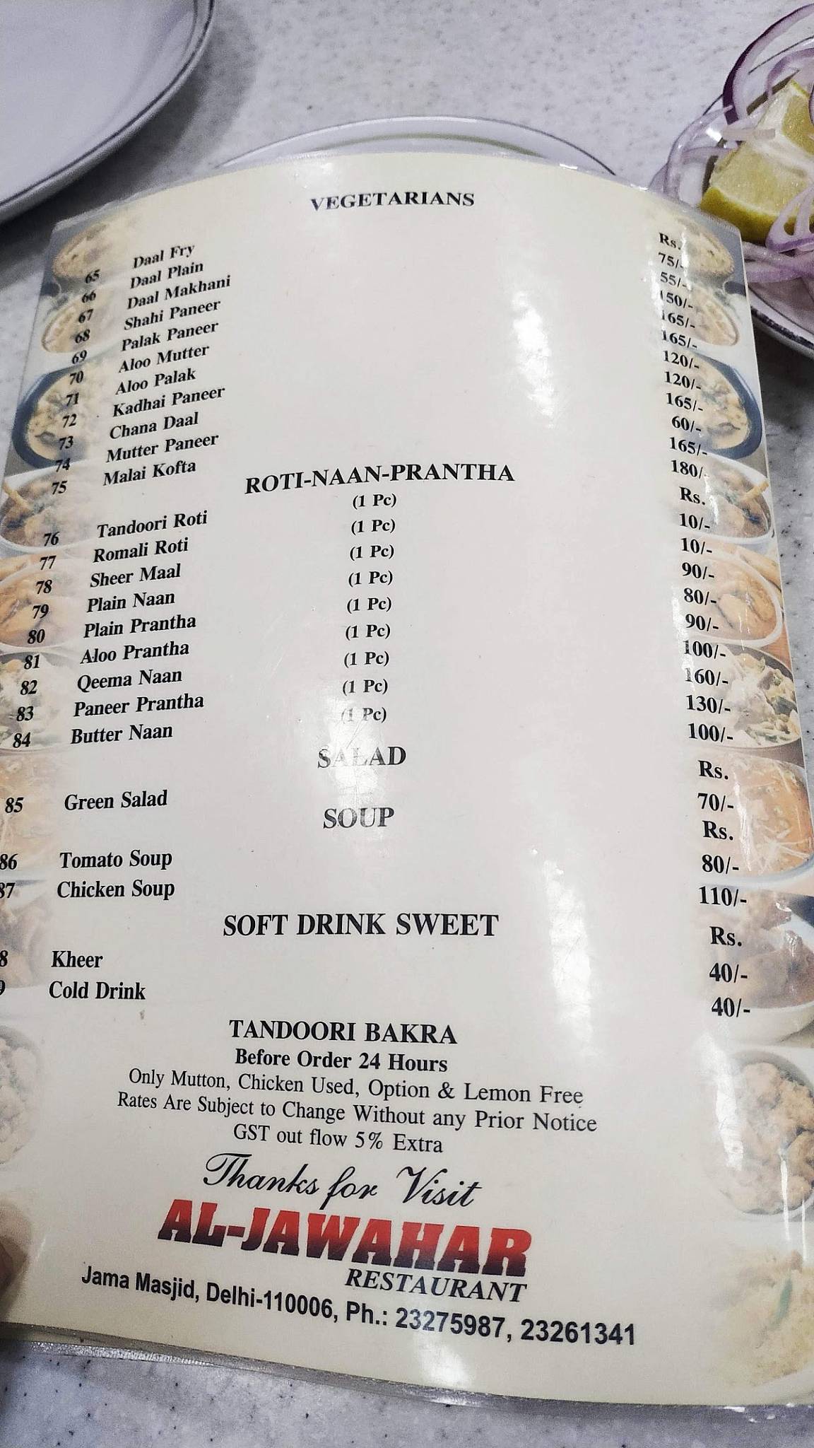 Menu at Al Jawahar Restaurant, New Delhi, Shop no. 8