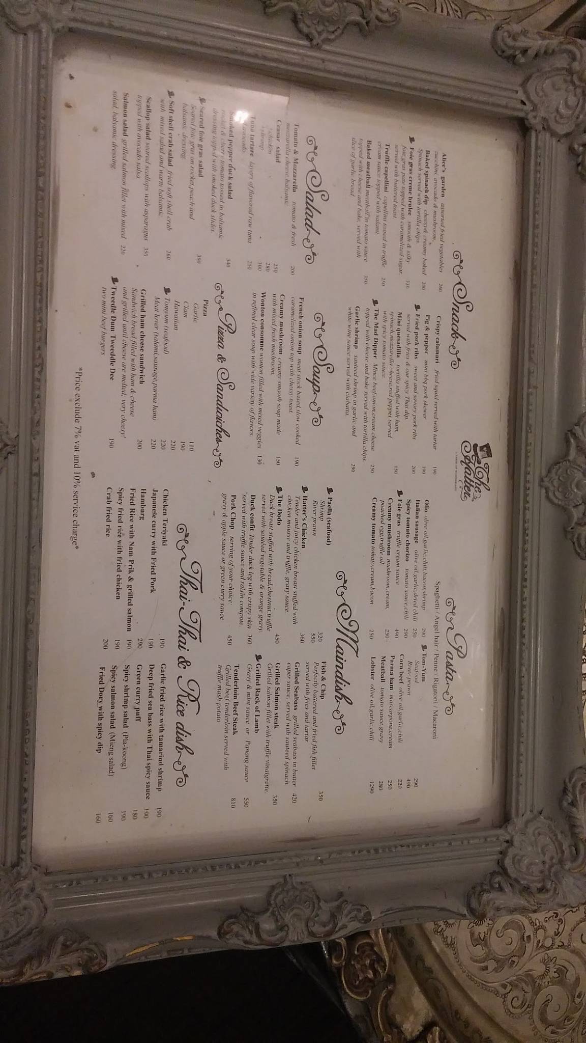 Menu at Al Majlis restaurant, Bangkok, 68/2 Sukhumvit 21 Rd