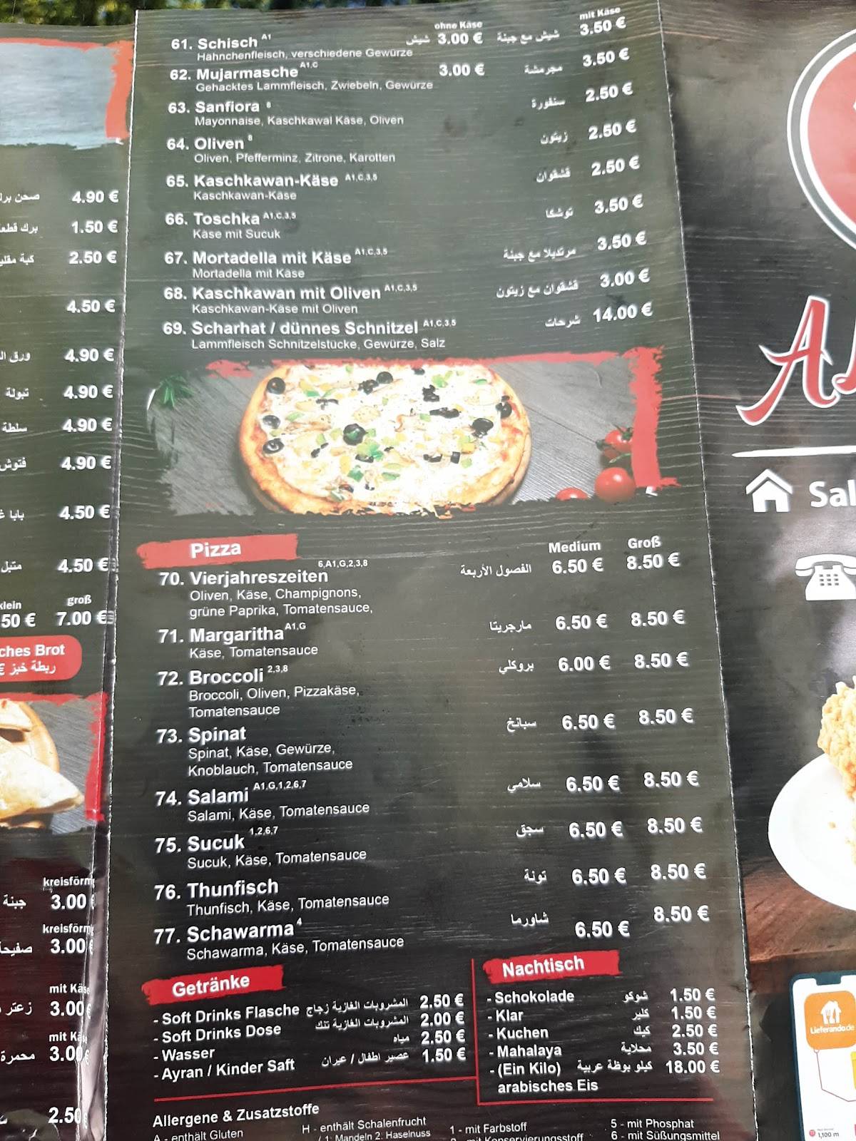 Speisekarte von Al Midan Al Dimaschki restaurant, Essen