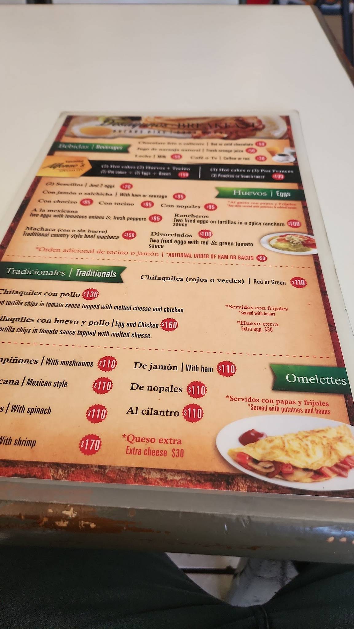 Menu at Alfonso's Pizza restaurant, Ensenada, Macheros 868