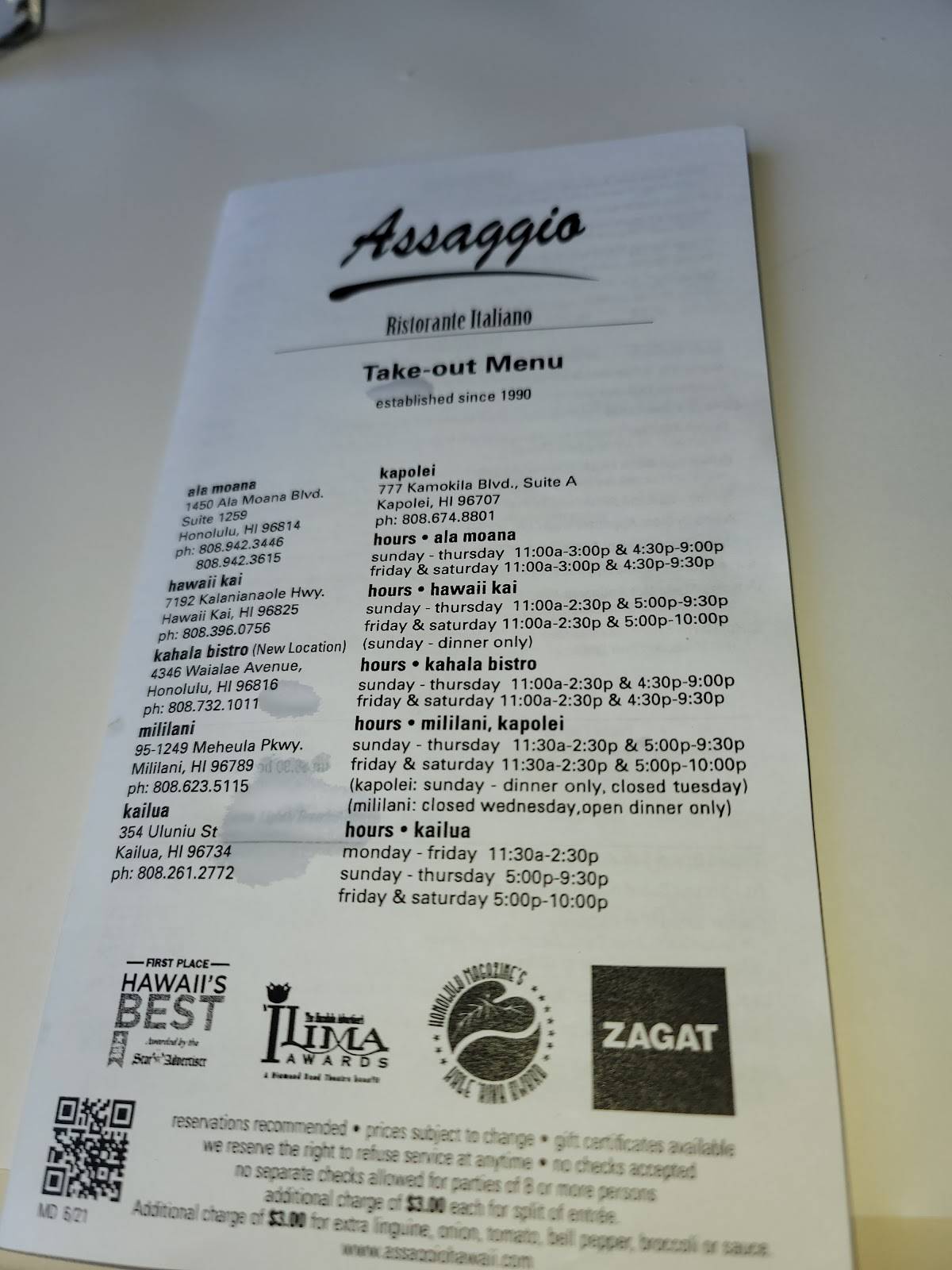 Menu at Assaggio restaurant, Honolulu, Ala Moana Blvd Suite 1259