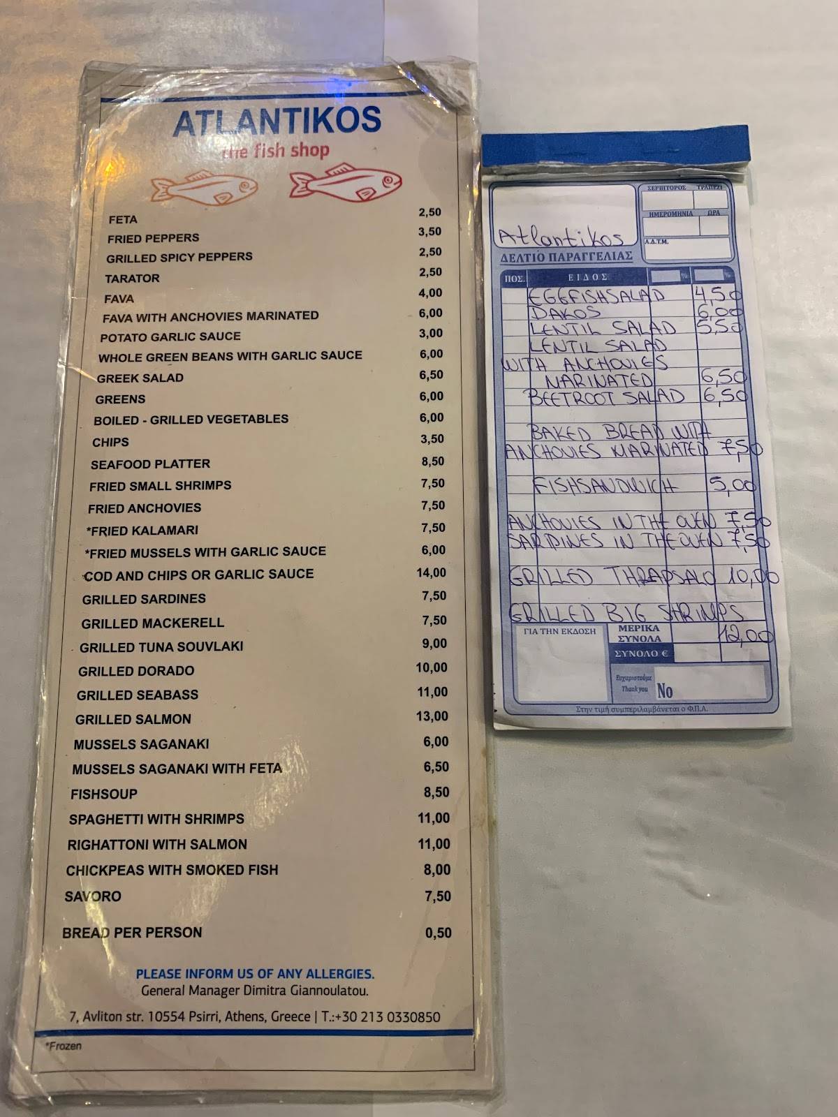 Menu at Atlantikos, Athens