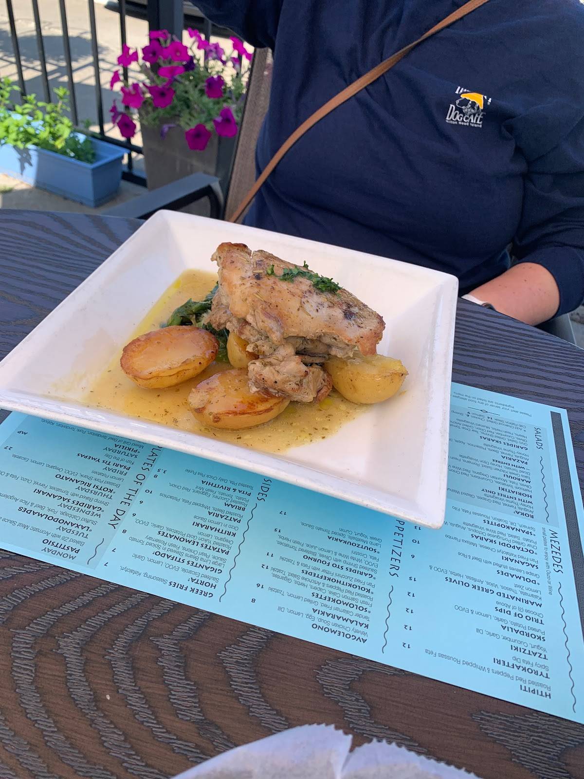 Menu at Taki's Greek Kitchen pub & bar, Avon Lake