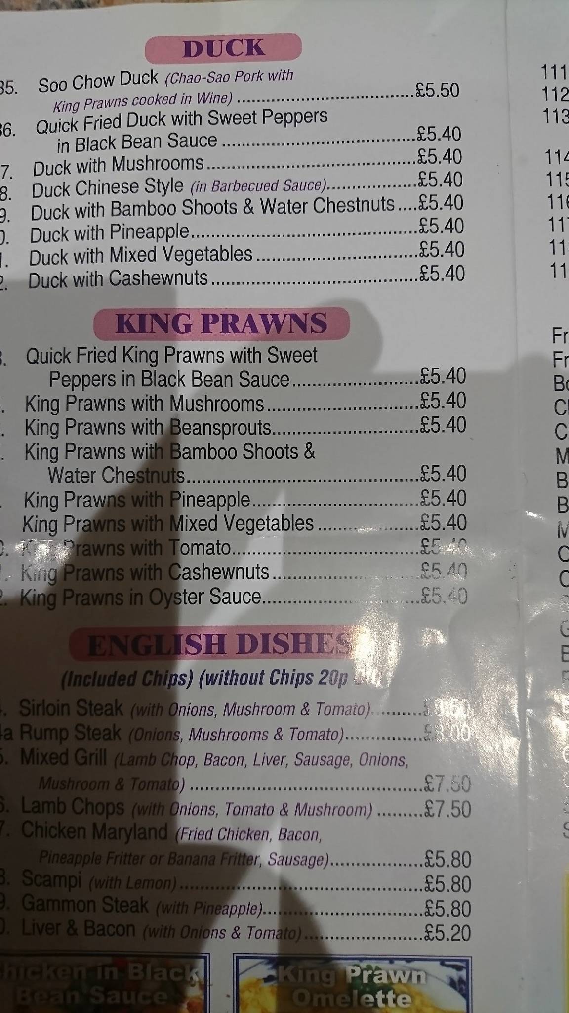 Menu at Bloxwich Wok fast food, Walsall, 5 Reeves St