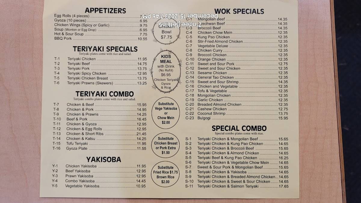 Menu at Teriyaki Wok & Sushi restaurant, Bonney Lake, 214th Ave E