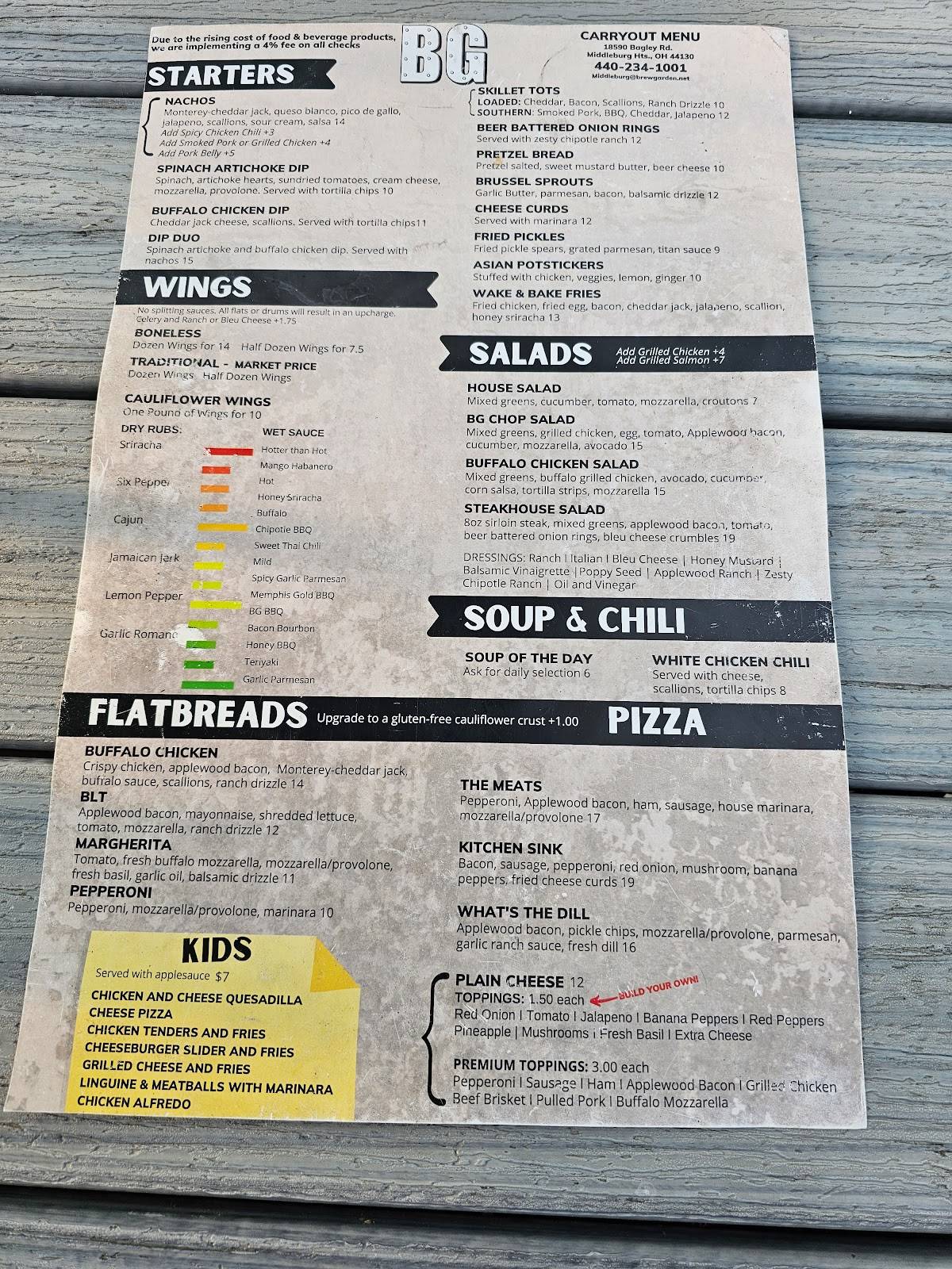 Menu at Brew Garden pub & bar, Middleburg Heights, Bagley Rd