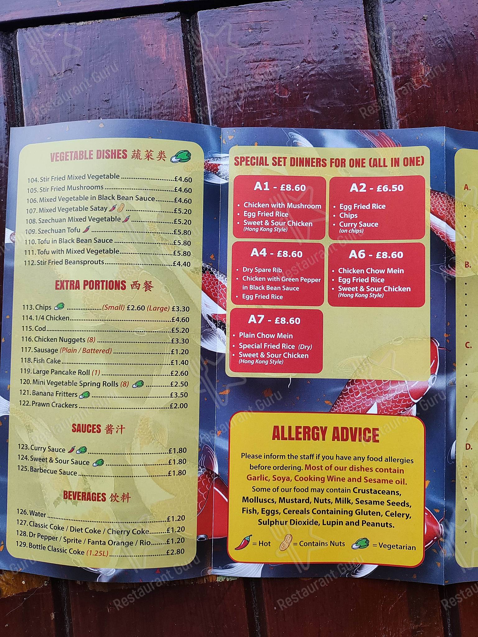 Menu at Slow Boats restaurant, Bristol