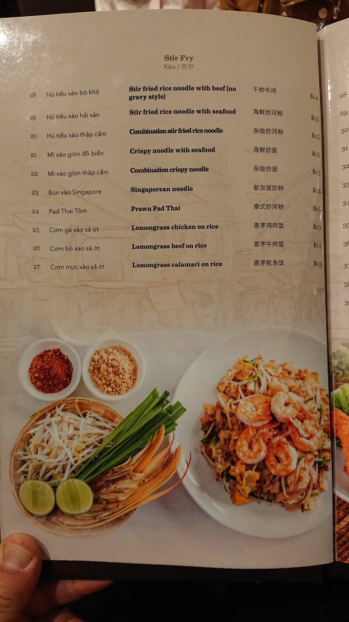 Menu at Bún Ngon restaurant, Springvale