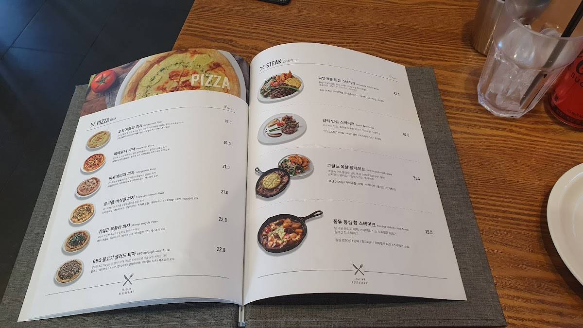 Menu at CASA MINGO restaurant, South Korea, -5 Unseo-dong