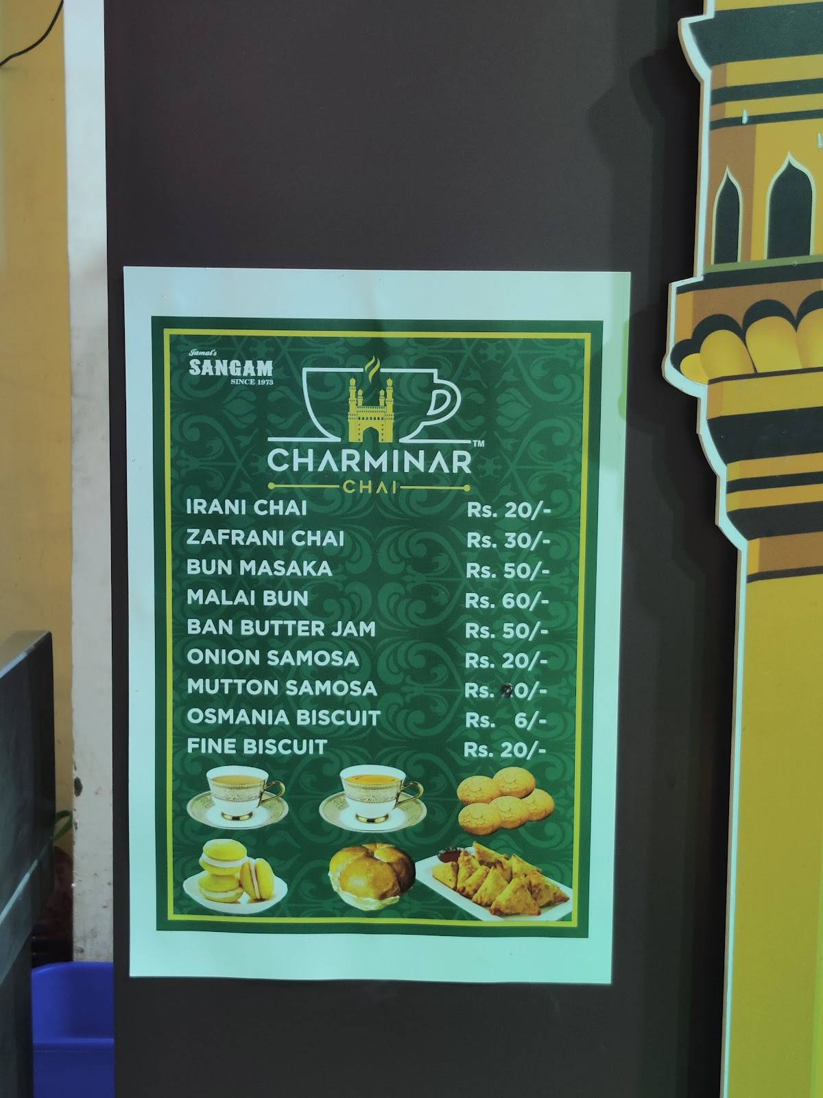 Menu at CHARMINAR CHAI, Chennai