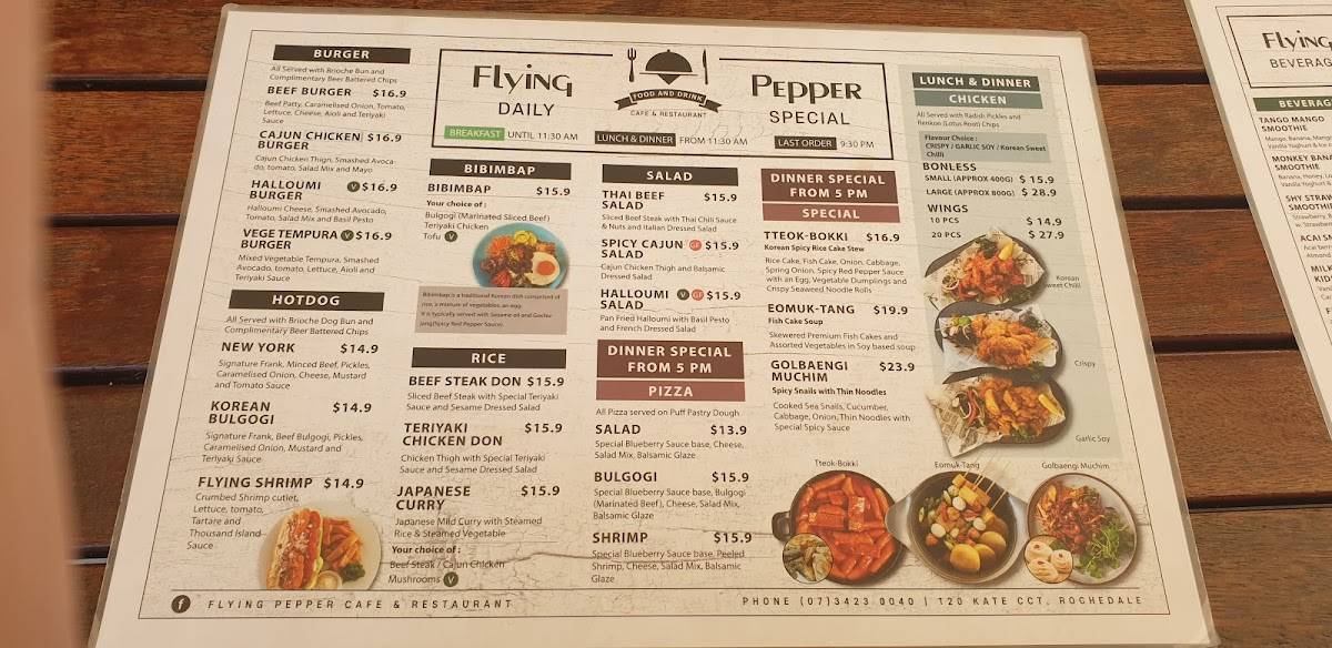 Menu at Flying Pepper restaurant, Rochedale, 120 Kate Cct