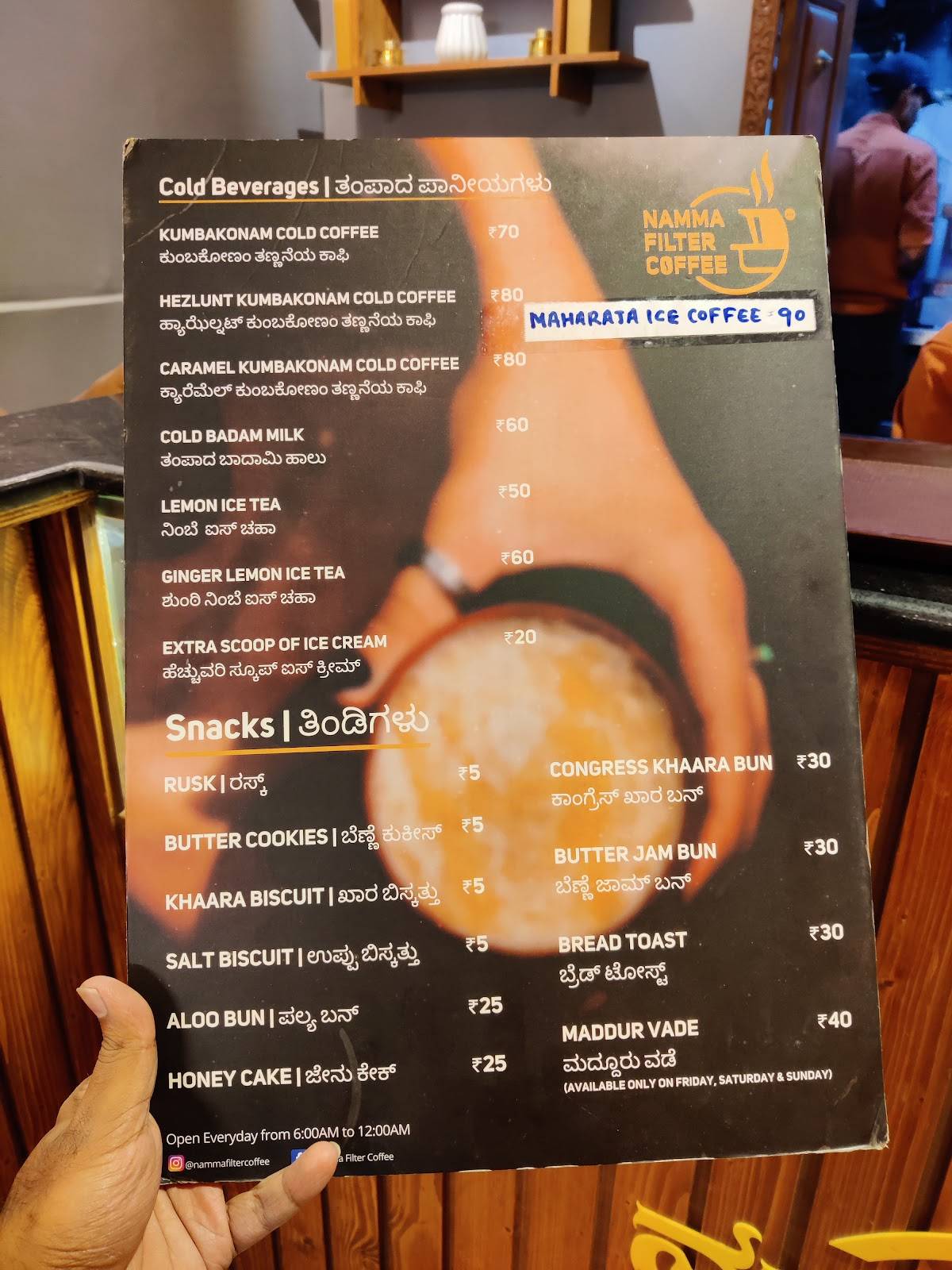 Menu at Namma Filter Coffee @ HSR, Bengaluru