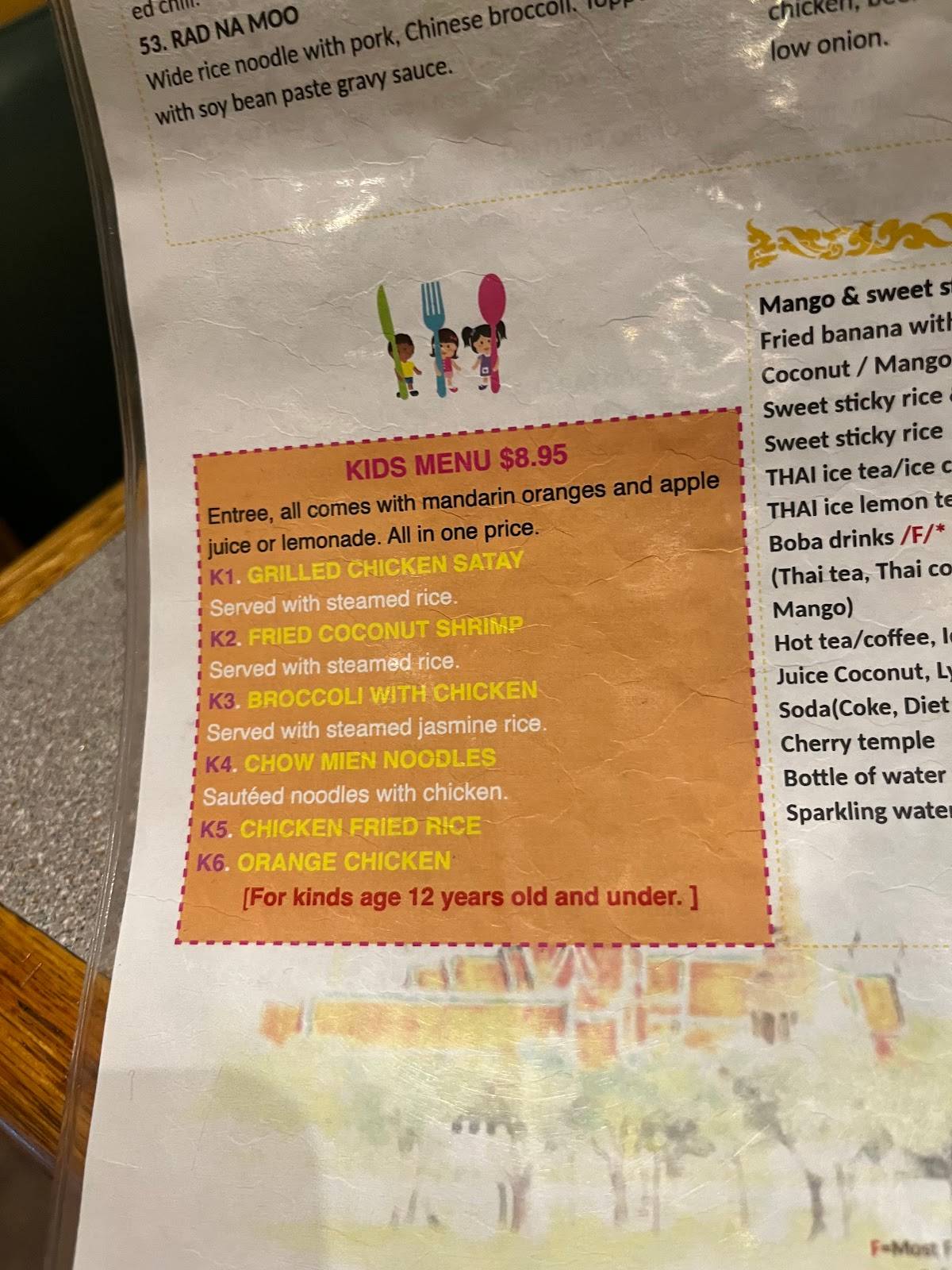 Menu at Cafe’ de Bangkok - Gilbert, AZ, Gilbert