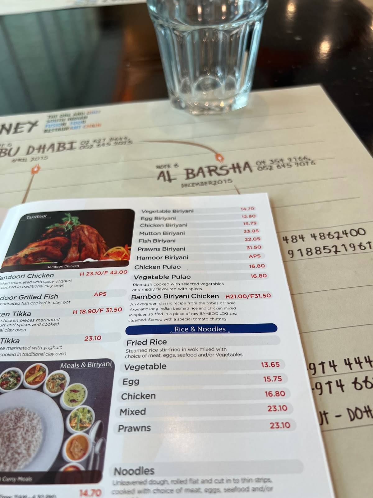 Menu at Calicut Notebook Restaurant, Dubai, Stadium Metro Station - Dubai