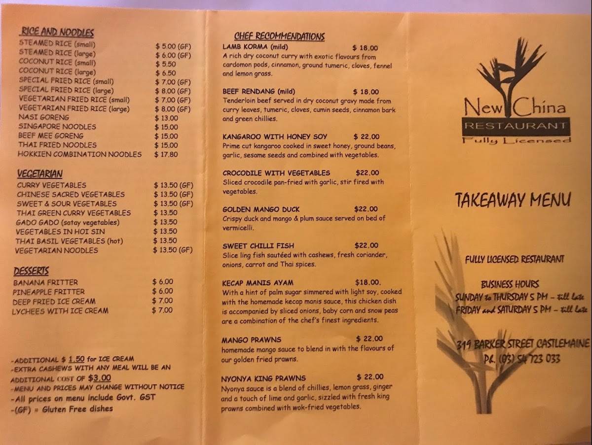 Menu at New China Restaurant, Castlemaine