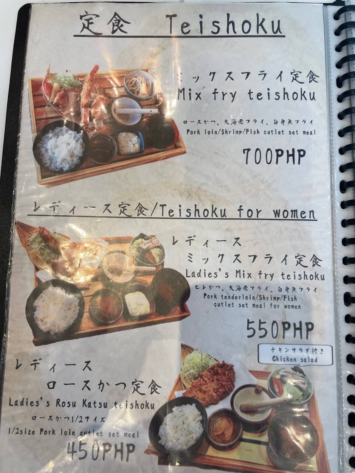 Menu at Osaka Tonkatsu Kawachi restaurant, Cebu City