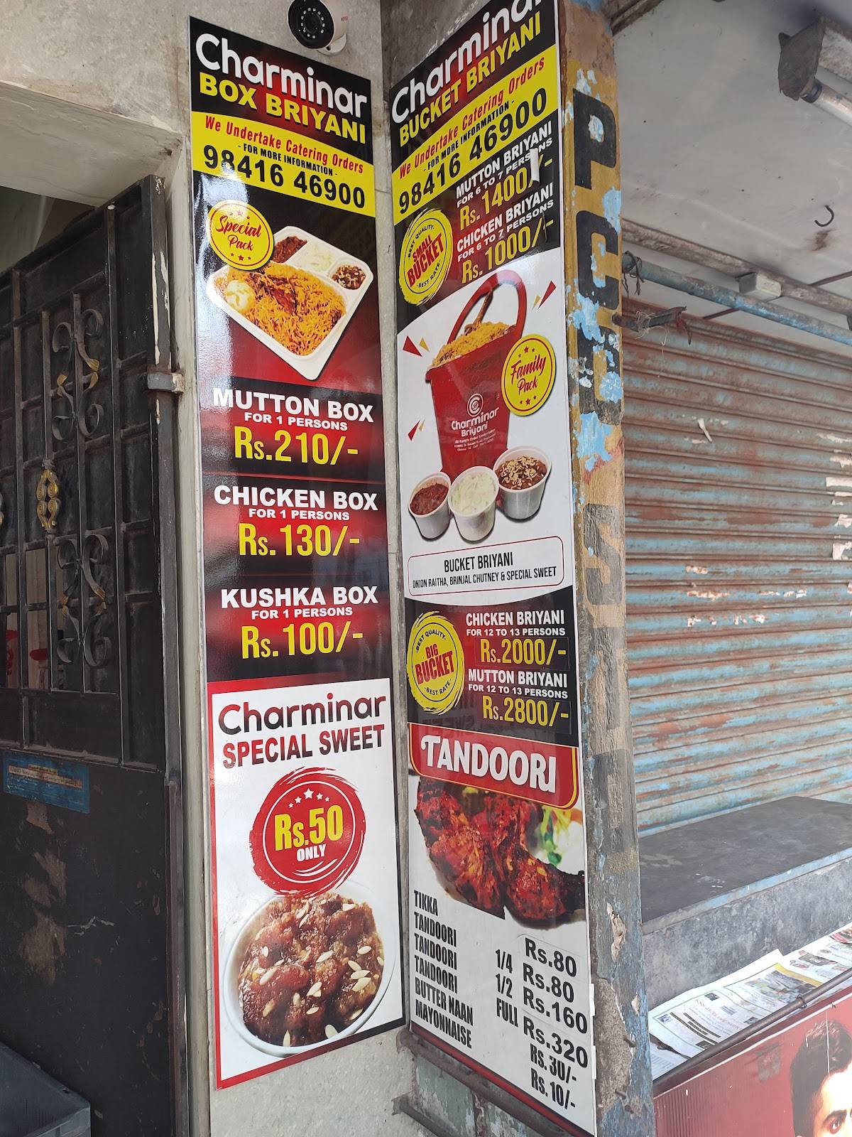 Menu at Charminar Biryani Centre, Chennai, Near