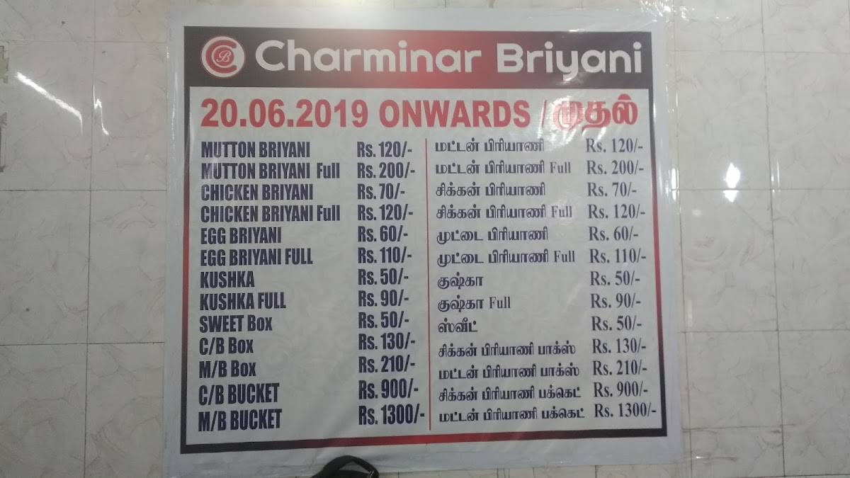 Menu at Charminar Biryani Centre, Chennai, Near