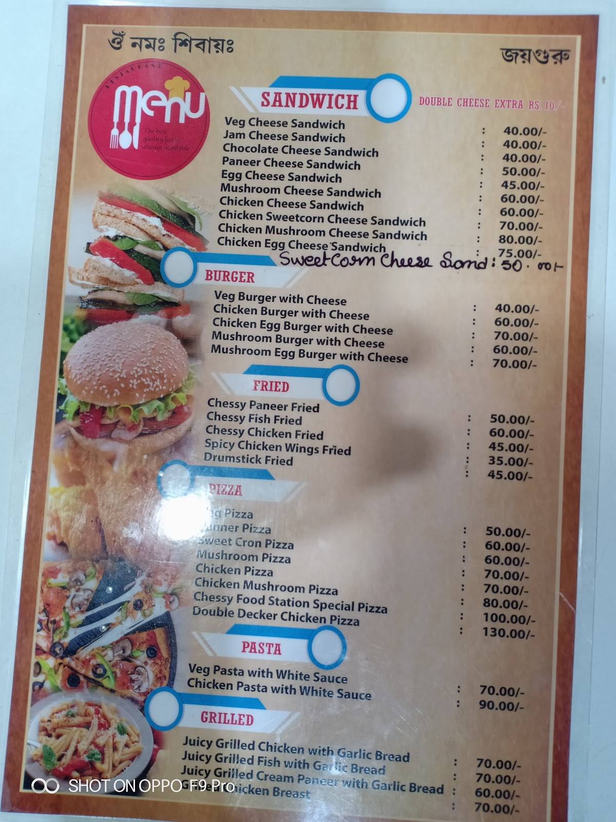 Menu at Cheesy food station., Kolkata