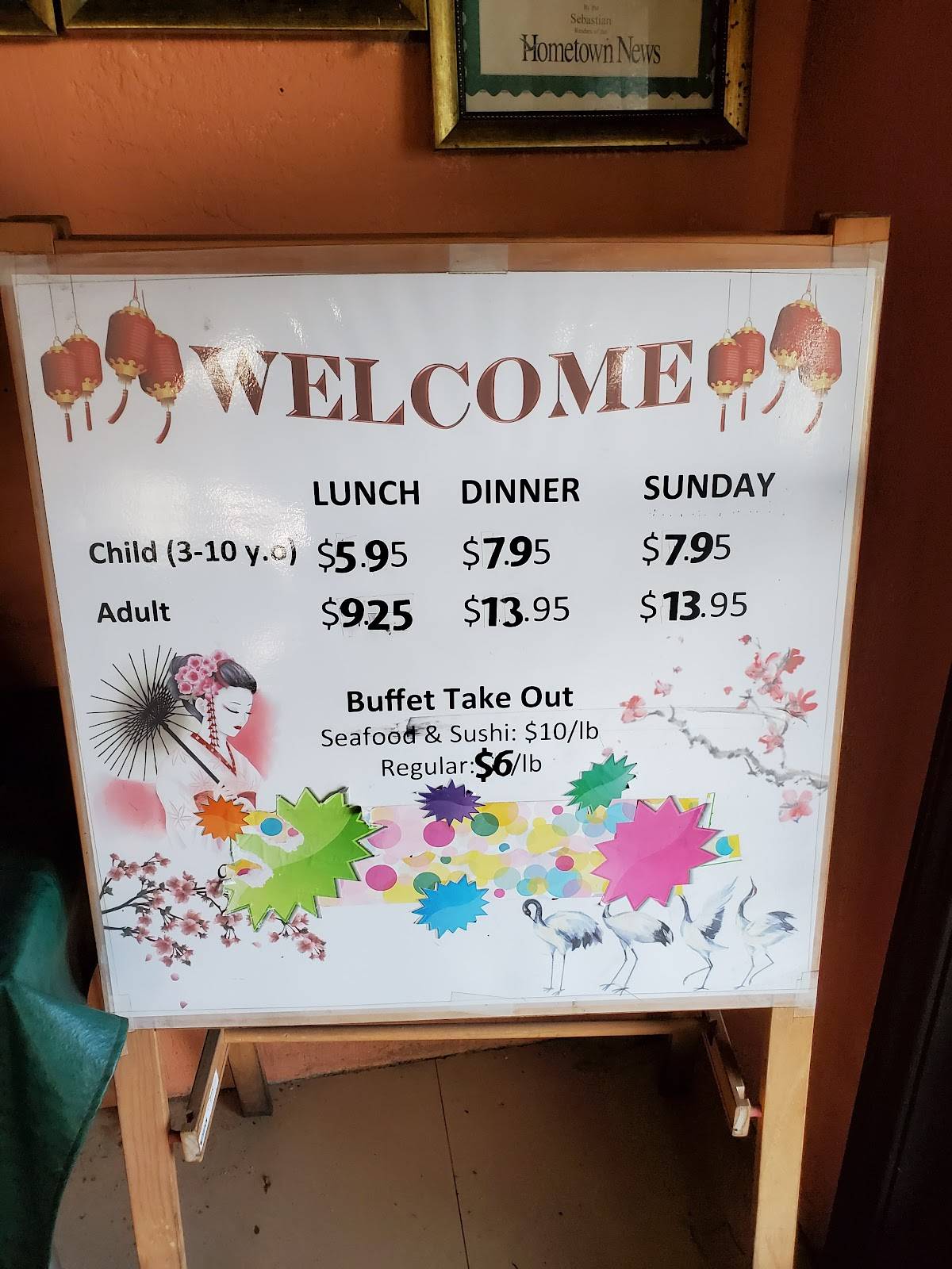 Menu at Chef Lins Asian Buffet restaurant, Vero Beach