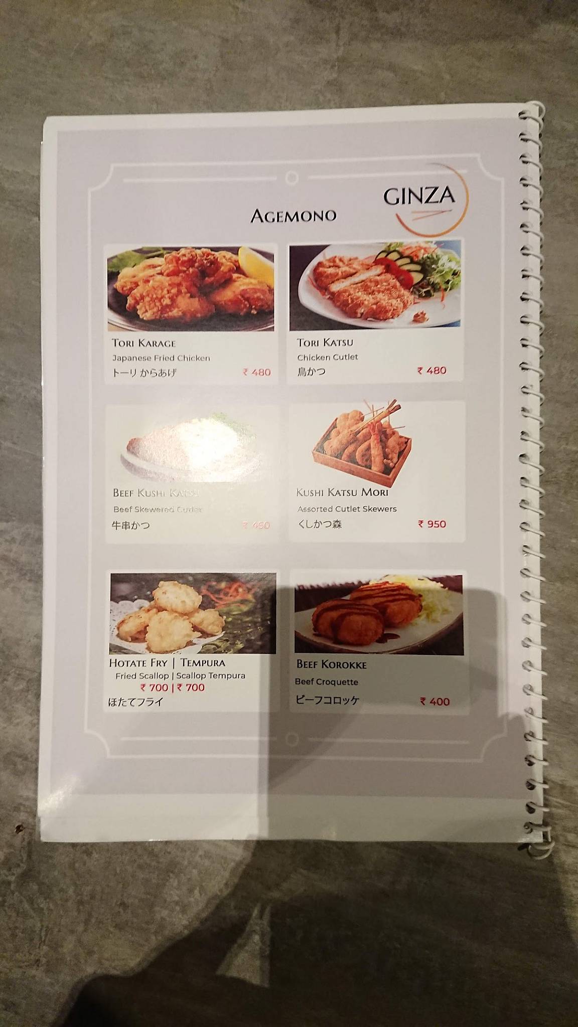Menu at GINZA JAPANESE RESTAURANT, Chennai