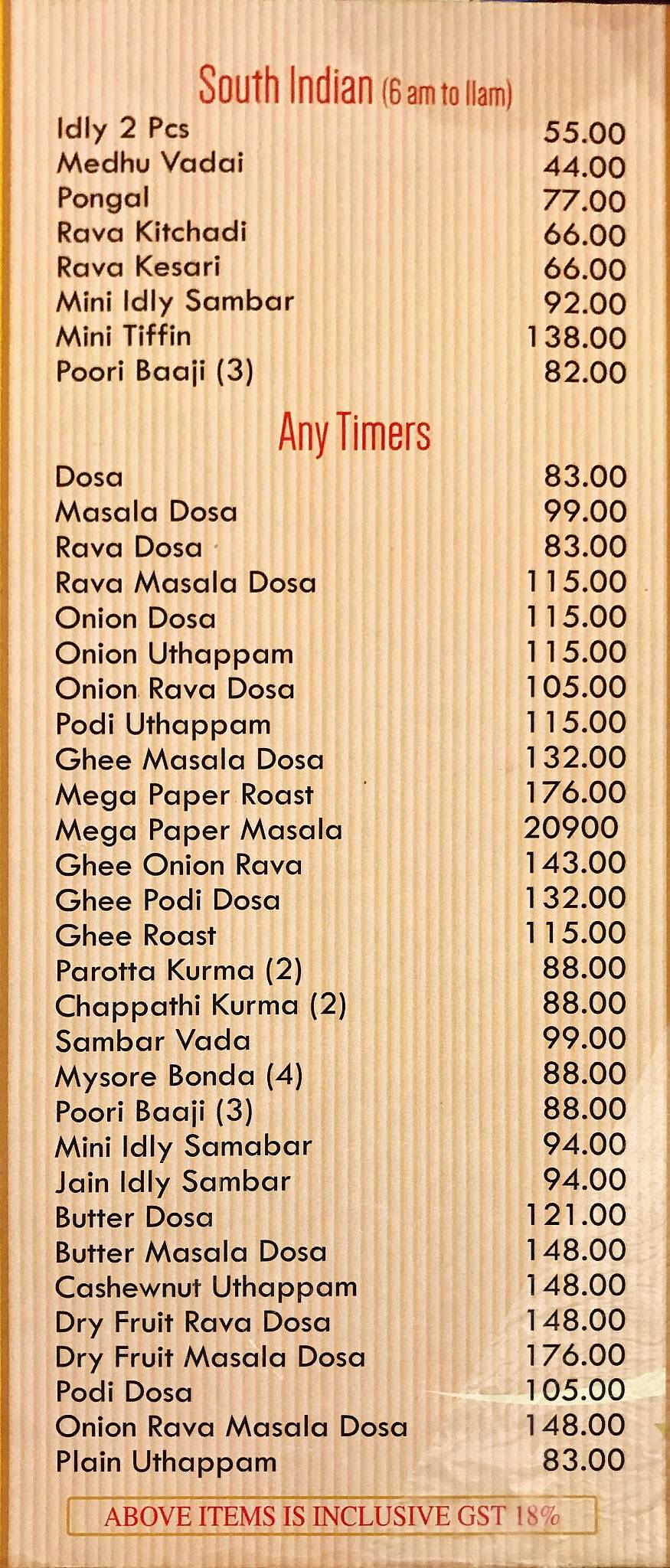 Menu at Sangeetha Veg Restaurant Poonamallee, Chennai, Bangalore Trunk Road