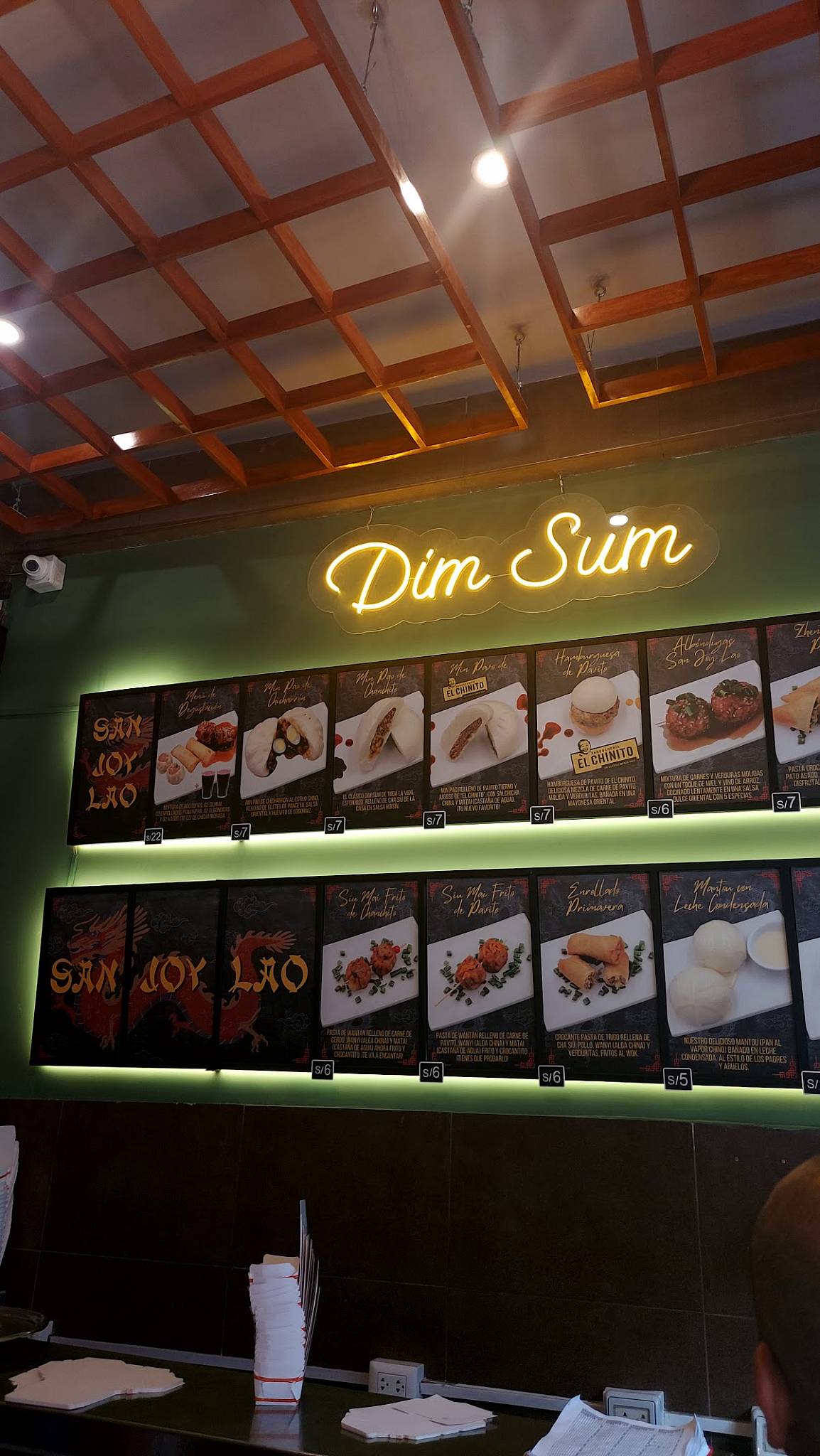 Carta del restaurante Chifa San Joy Lao, Lima, Jr. Ucayali 779